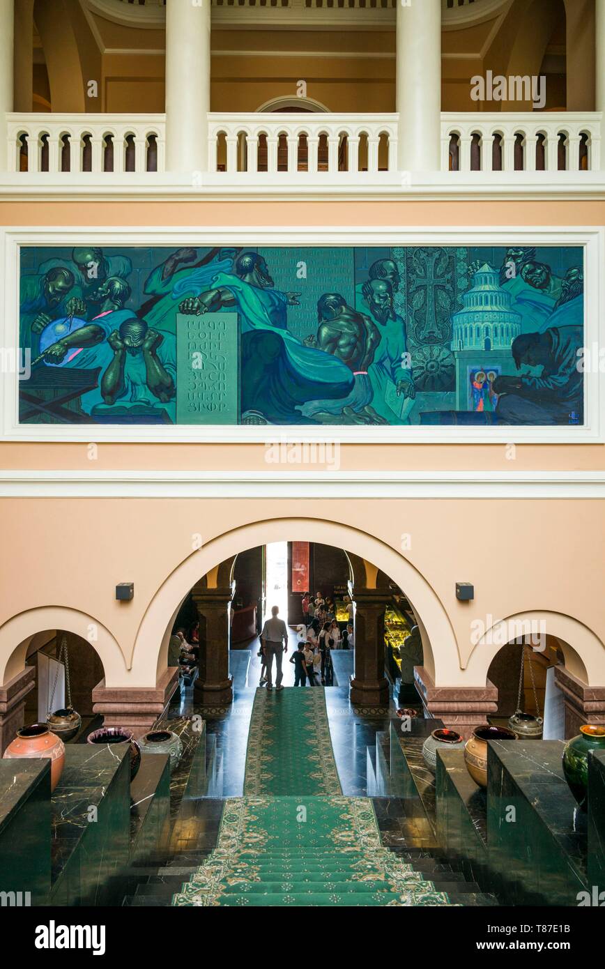 Matenadaran library hi-res stock photography and images - Alamy