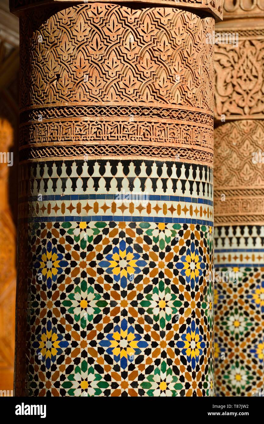 Dar el bacha museum hi-res stock photography and images - Alamy