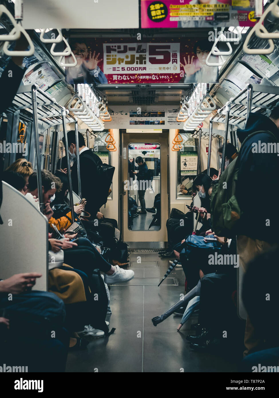 Busy Crowded Train in Tokyo Japan Stock Photo - Alamy