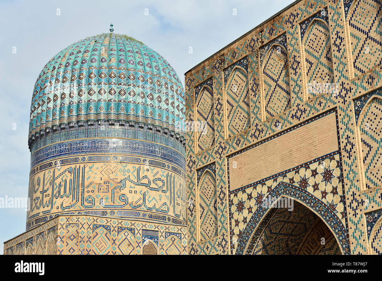 View on the Bibi-Khanym mosque, one of the Islamic world’s biggest ...