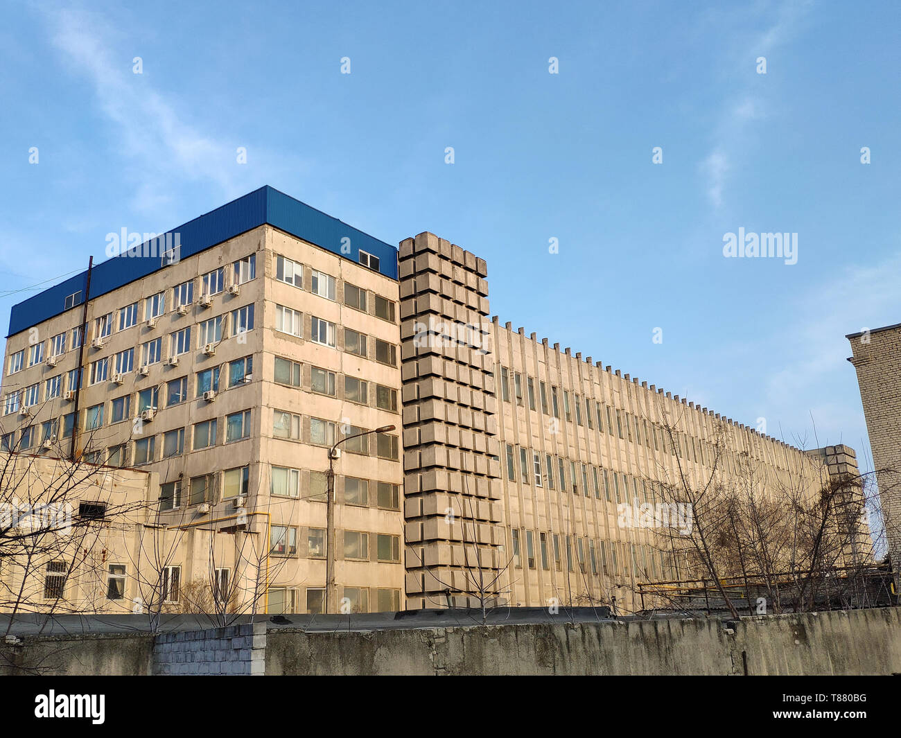 1960s 60s Office Building High Resolution Stock Photography and Images ...