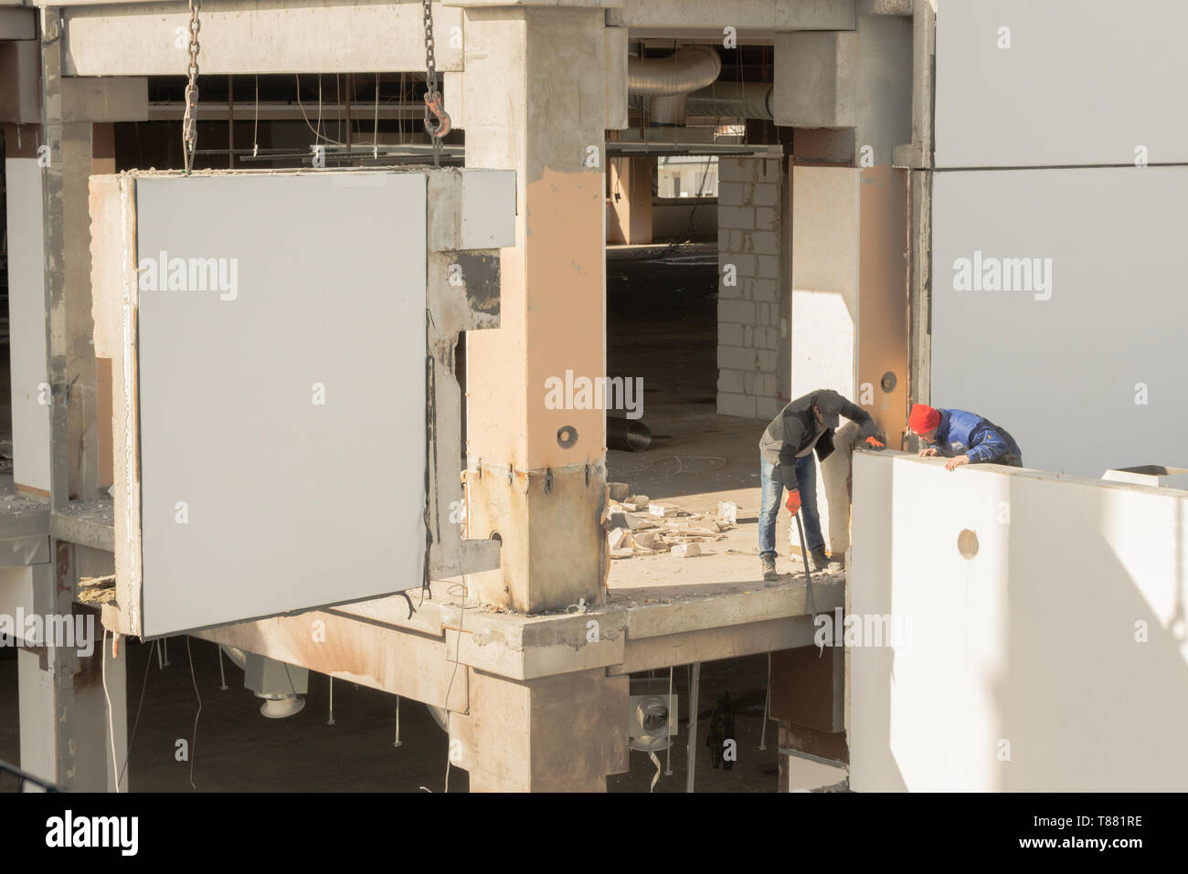 building skyscraper construction site Stock Photo - Alamy