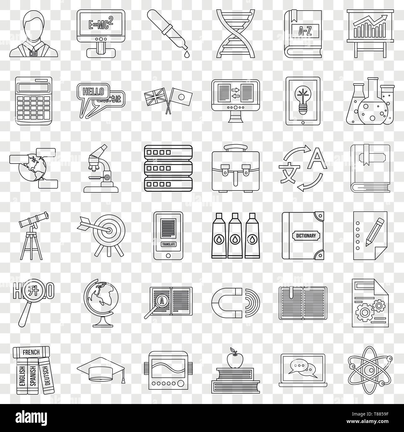 College icons set, outline style Stock Vector Image & Art - Alamy