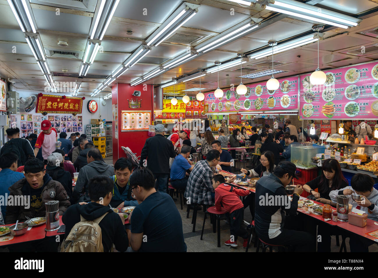 Shilin Night Market food court. A popular and famous destination, endless food stalls, crowds ...