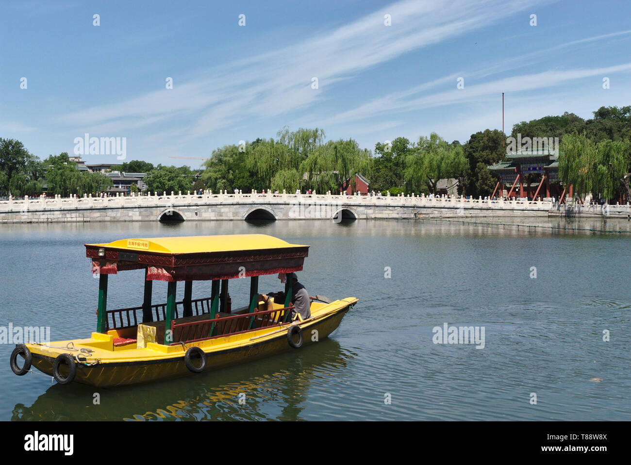 Beihai park beijing boat hi-res stock photography and images - Alamy