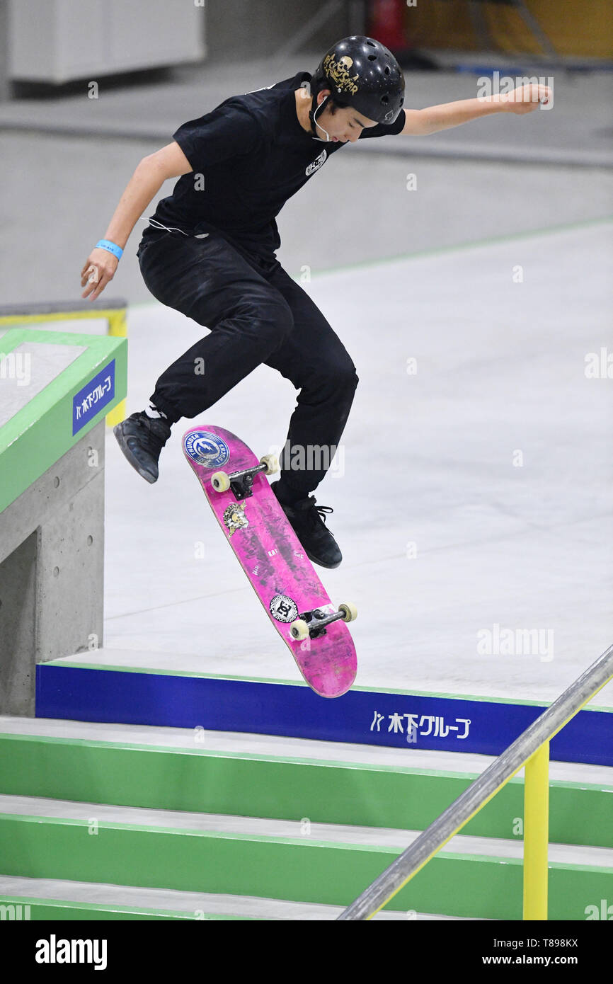 Murakami city Skate Park, Niigata, Japan. 11th May, 2019. Murakami city ...