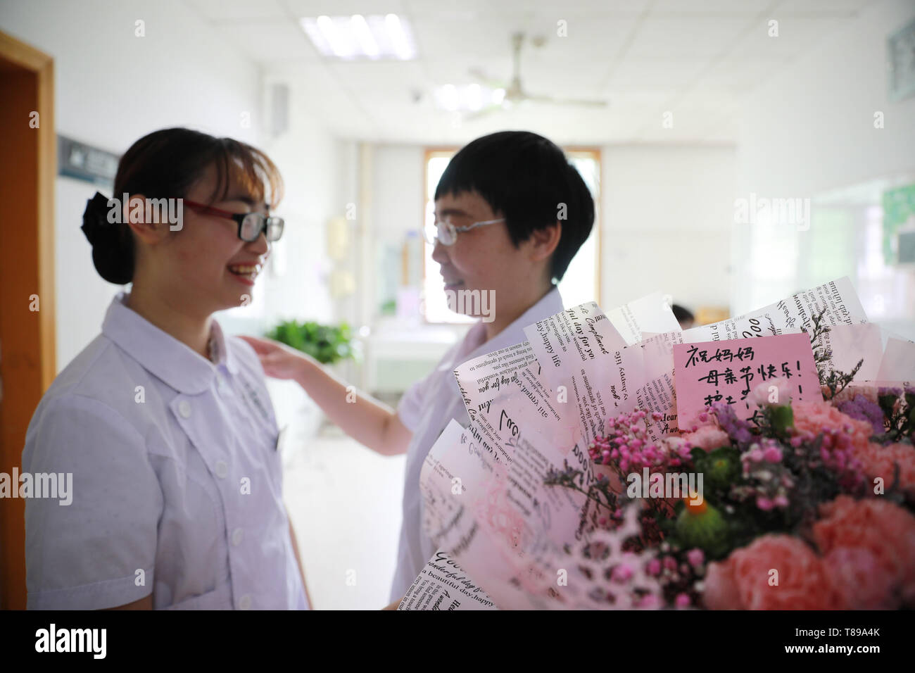 Zhang wenhui hi-res stock photography and images - Alamy