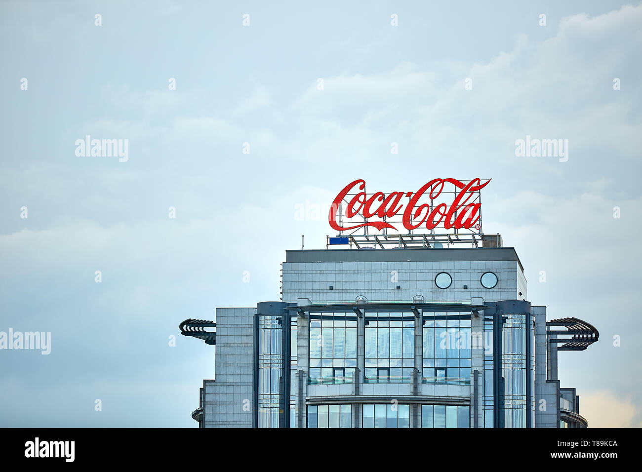 Coca cola headquarters building hi-res stock photography and images - Alamy