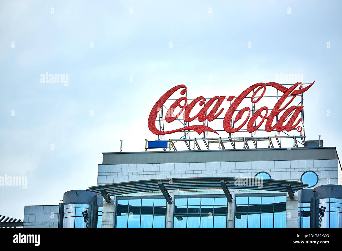 Coca cola headquarters building hi-res stock photography and images - Alamy