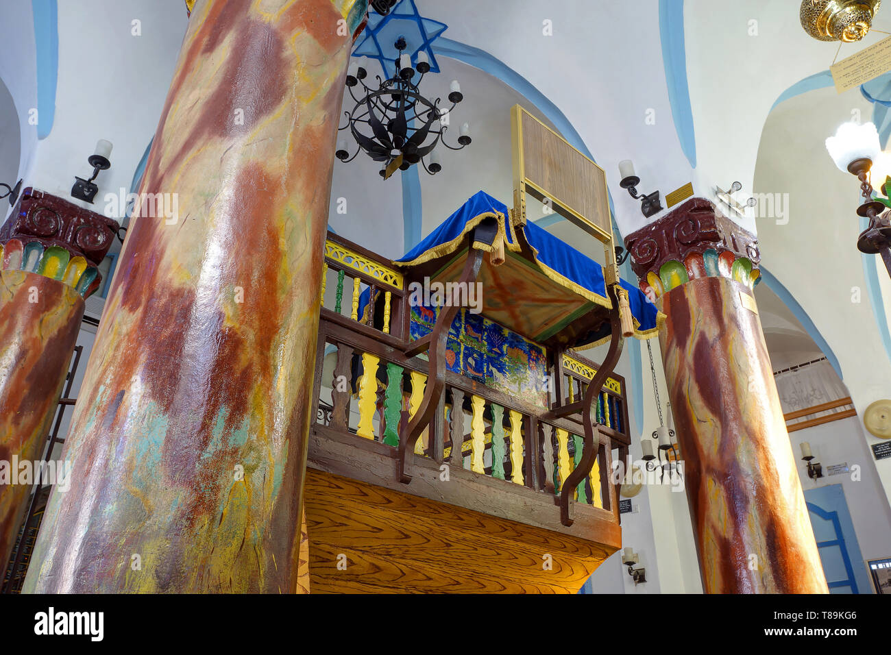 Ari Kabbalah Learning Center