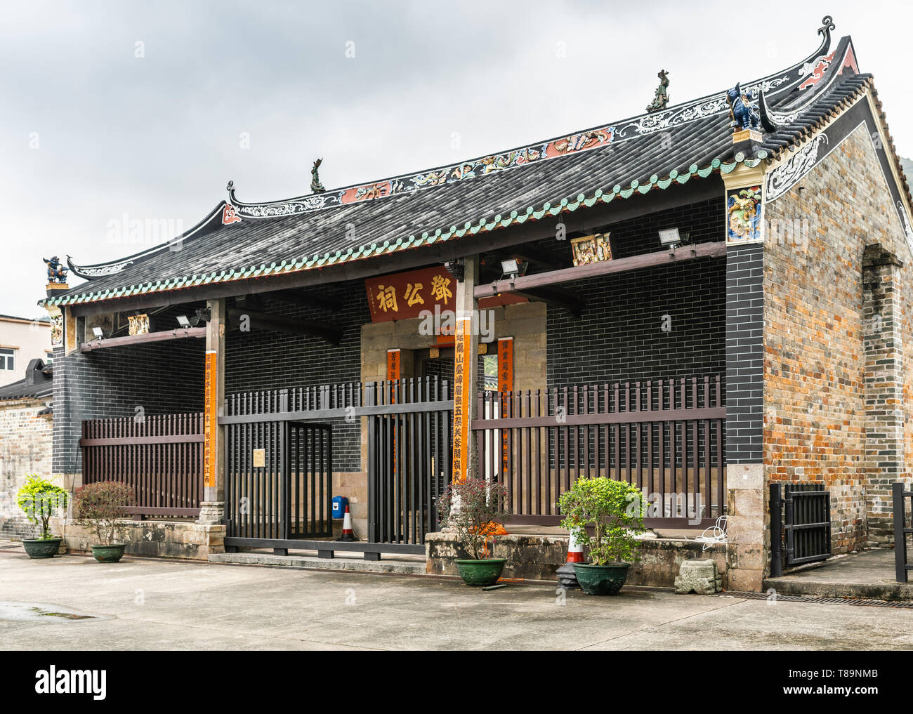Hong Kong, China - March 8, 2019: New Territory. Tang Family Ancestral ...