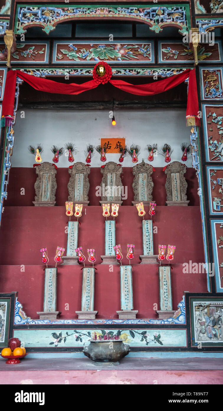 Hong Kong, China - March 8, 2019: New Territory. Tang Family Ancestral ...
