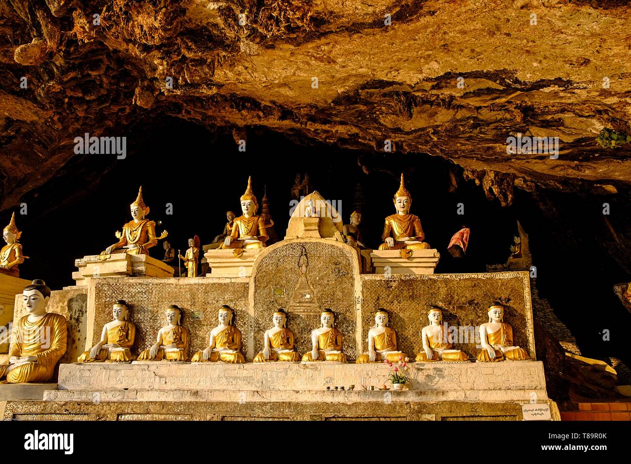 Ya teak pyan hi-res stock photography and images - Alamy
