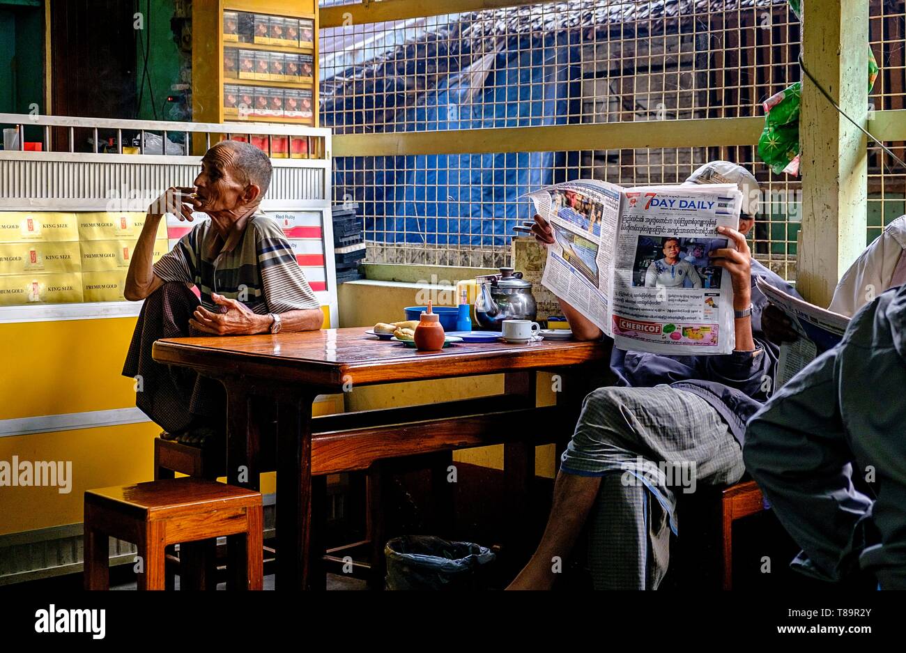 Burma tea house hi-res stock photography and images - Alamy
