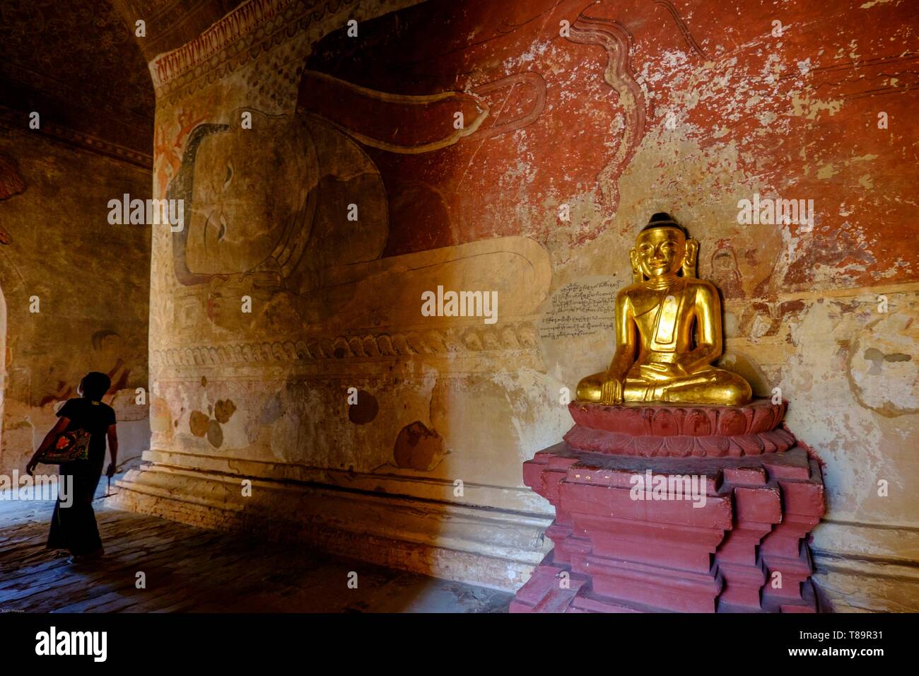 Suleman hi-res stock photography and images - Alamy