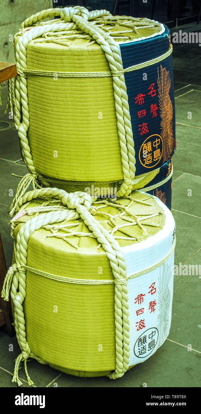 Traditional rice storage hi-res stock photography and images - Alamy