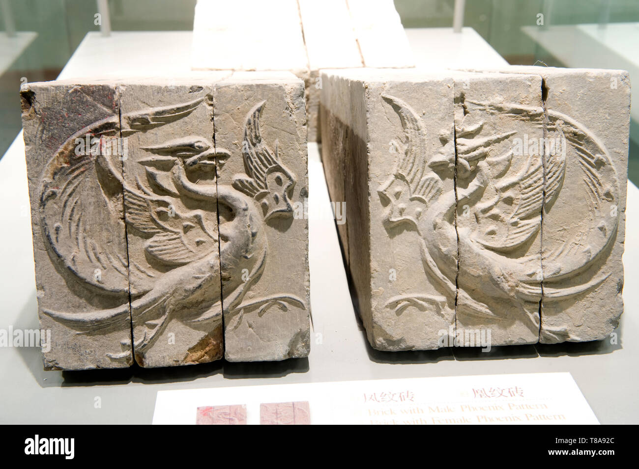 Carved bricks with patterns in ancient China Stock Photo - Alamy