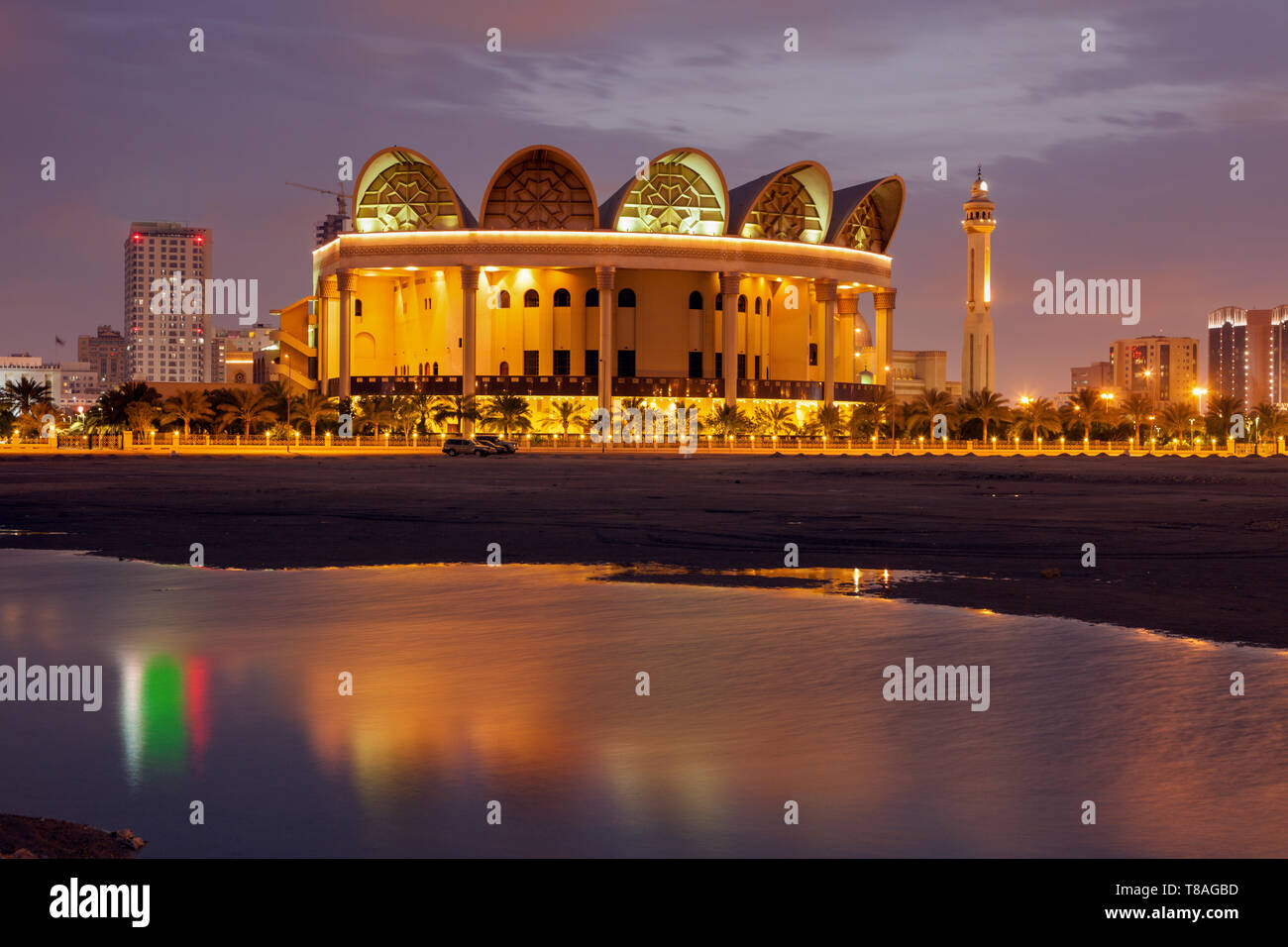 Library and Al Fateh Grand Mosque in Juffair, Manama. Manama, Bahrain ...