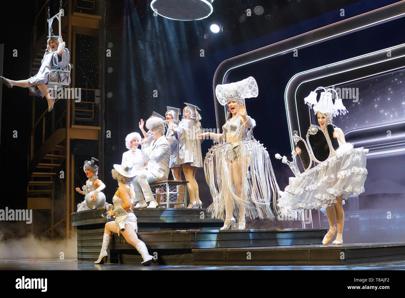 Grease musical hi-res stock photography and images - Alamy