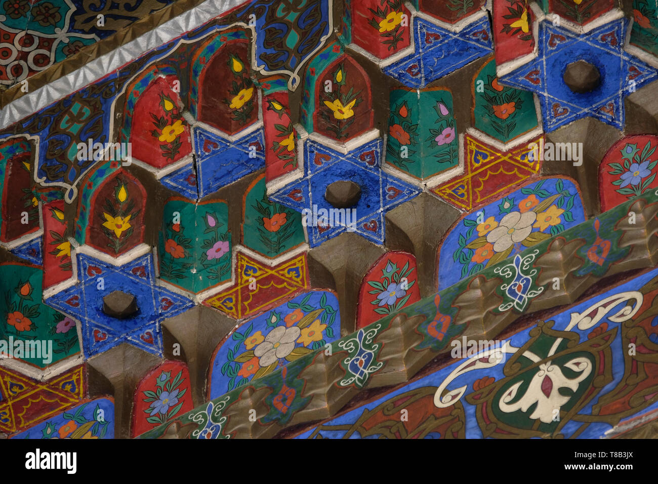 Tajik house museum hi-res stock photography and images - Alamy