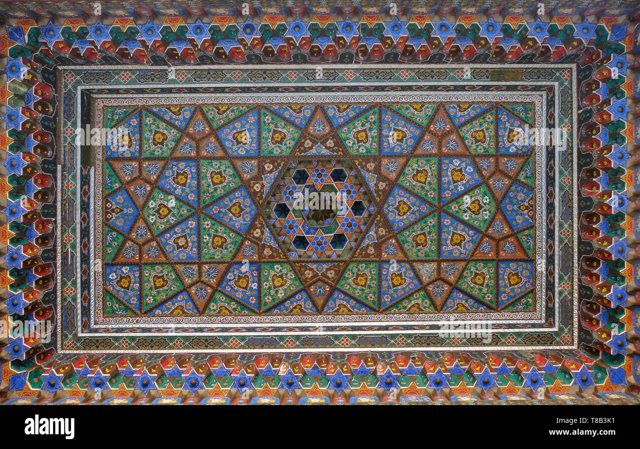 Tajik house museum hi-res stock photography and images - Alamy