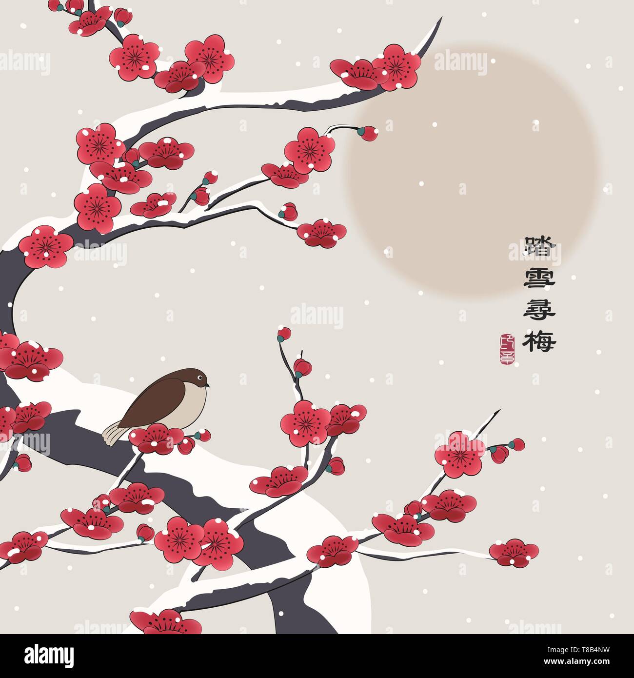 Retro colorful Chinese style vector illustration little bird standing ...