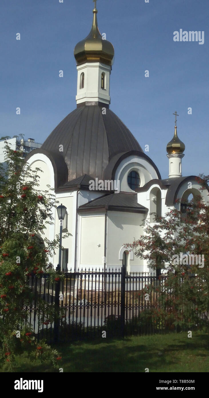 Church in the Daytime Stock Photo - Alamy