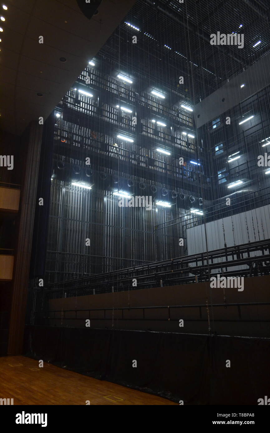 Upstage hi-res stock photography and images - Alamy