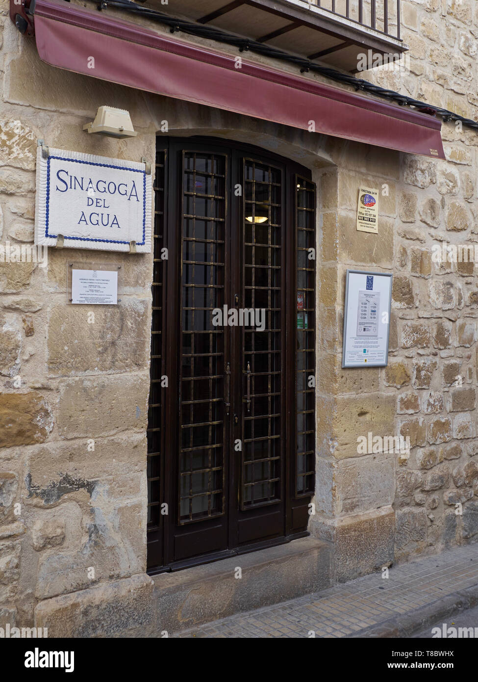 Water Synagogue - Sinagoga del Agua. Úbeda, Jaén, Andalusia, Spain ...