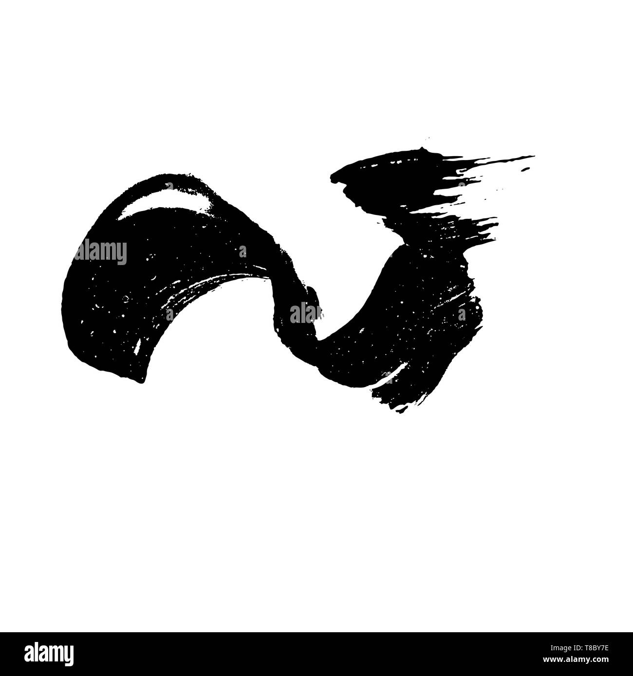 Rough wave Cut Out Stock Images & Pictures - Alamy