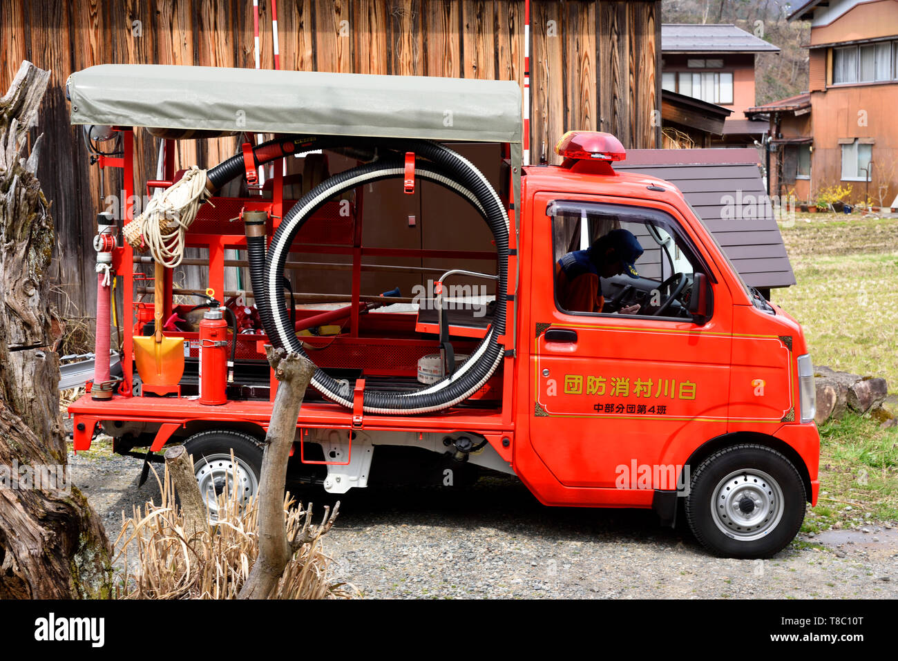 Japanese fire service hi-res stock photography and images - Alamy