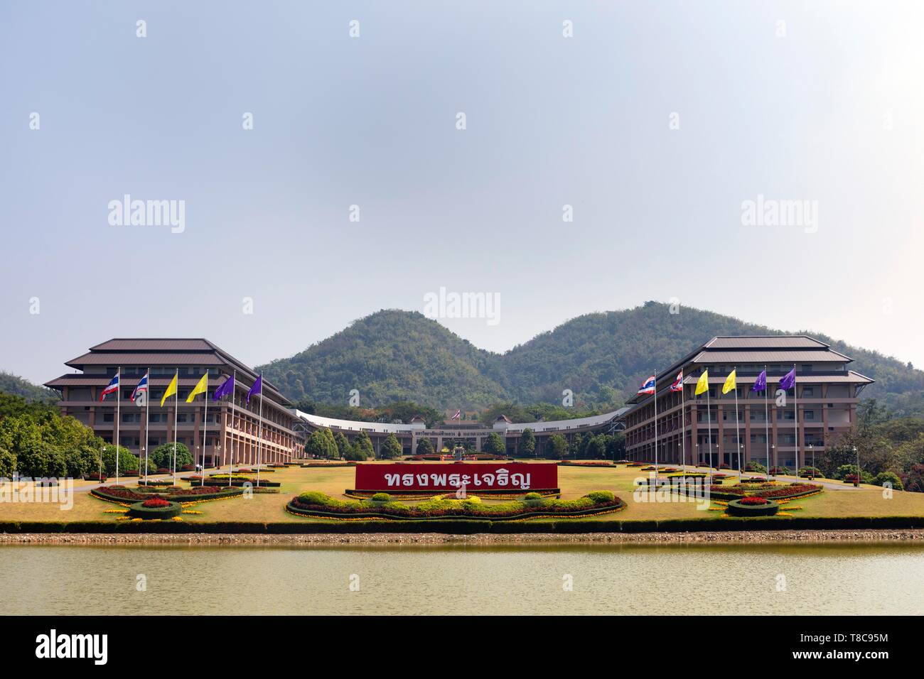 Garden of Mae Fah Luang University, Chiang Rai Province, Northern ...