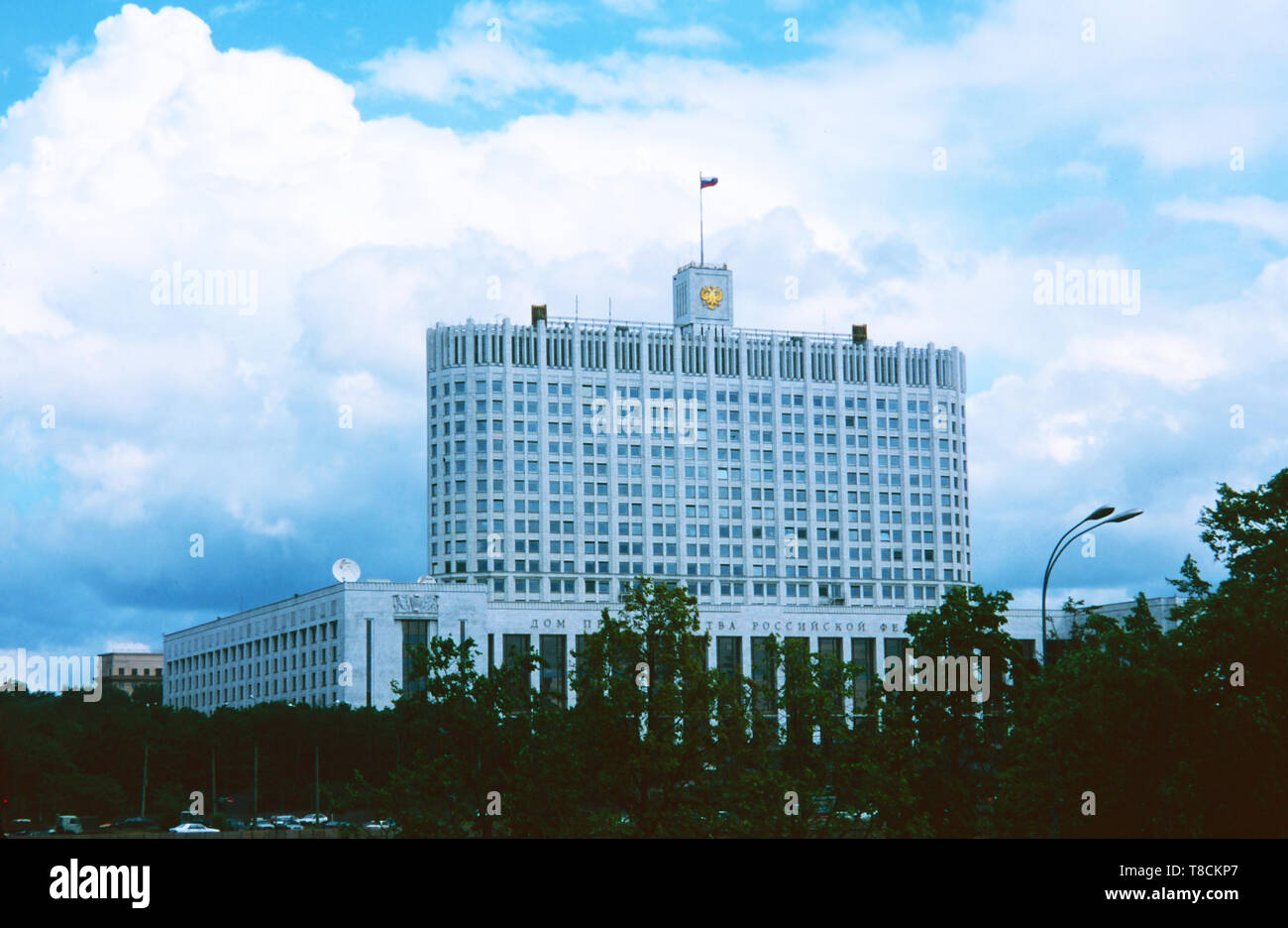 Moscow white house hi-res stock photography and images - Alamy