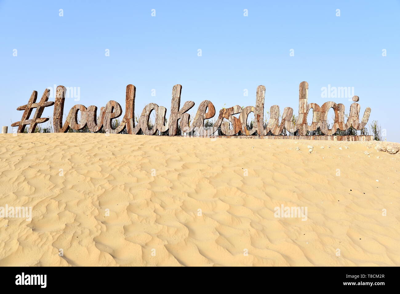 Love lake at Al Qudra, Manmade Lake at the Al Qudra Desert, Dubai ...