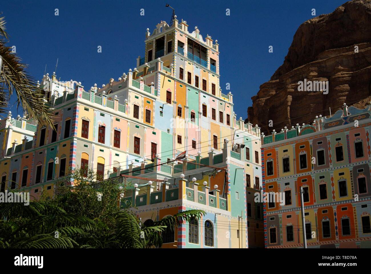 Khaila yemen hi-res stock photography and images - Alamy