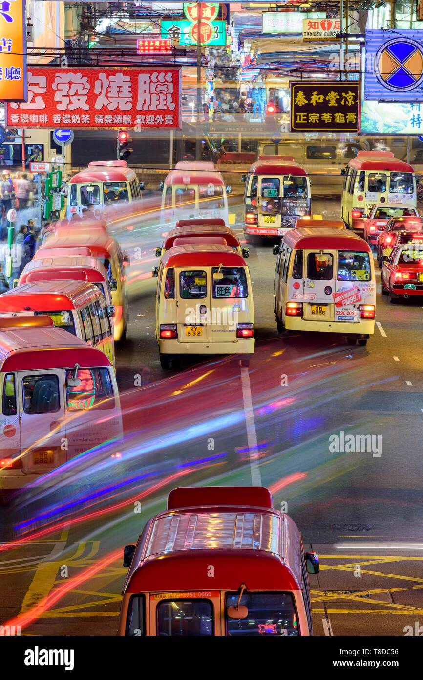China, Hong Kong, Kowloon, night market in southern Kowloon Stock Photo ...