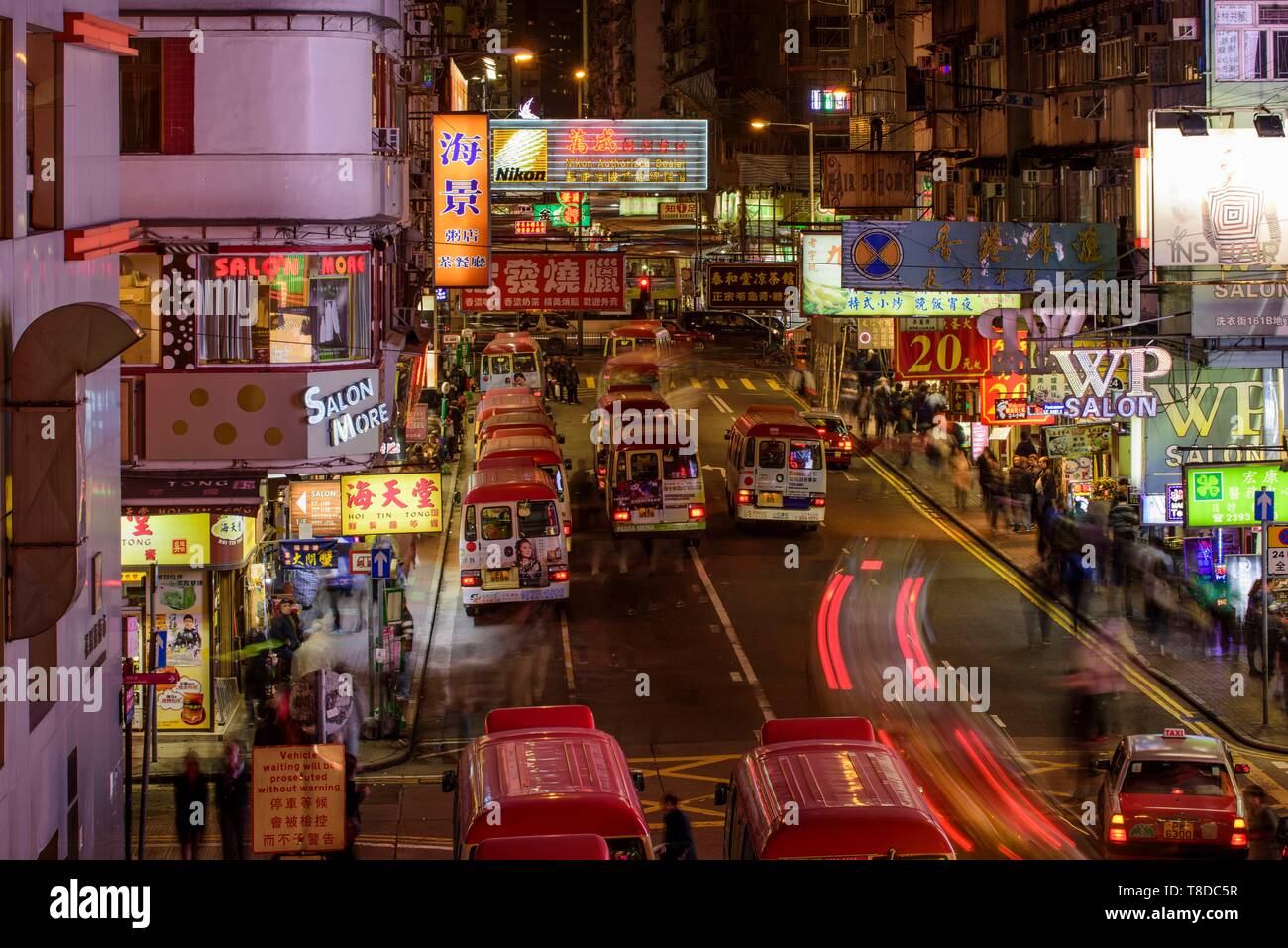 Kowloon night market hi-res stock photography and images - Alamy