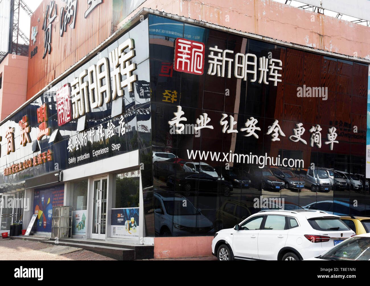 Regional economic development hi-res stock photography and images - Alamy