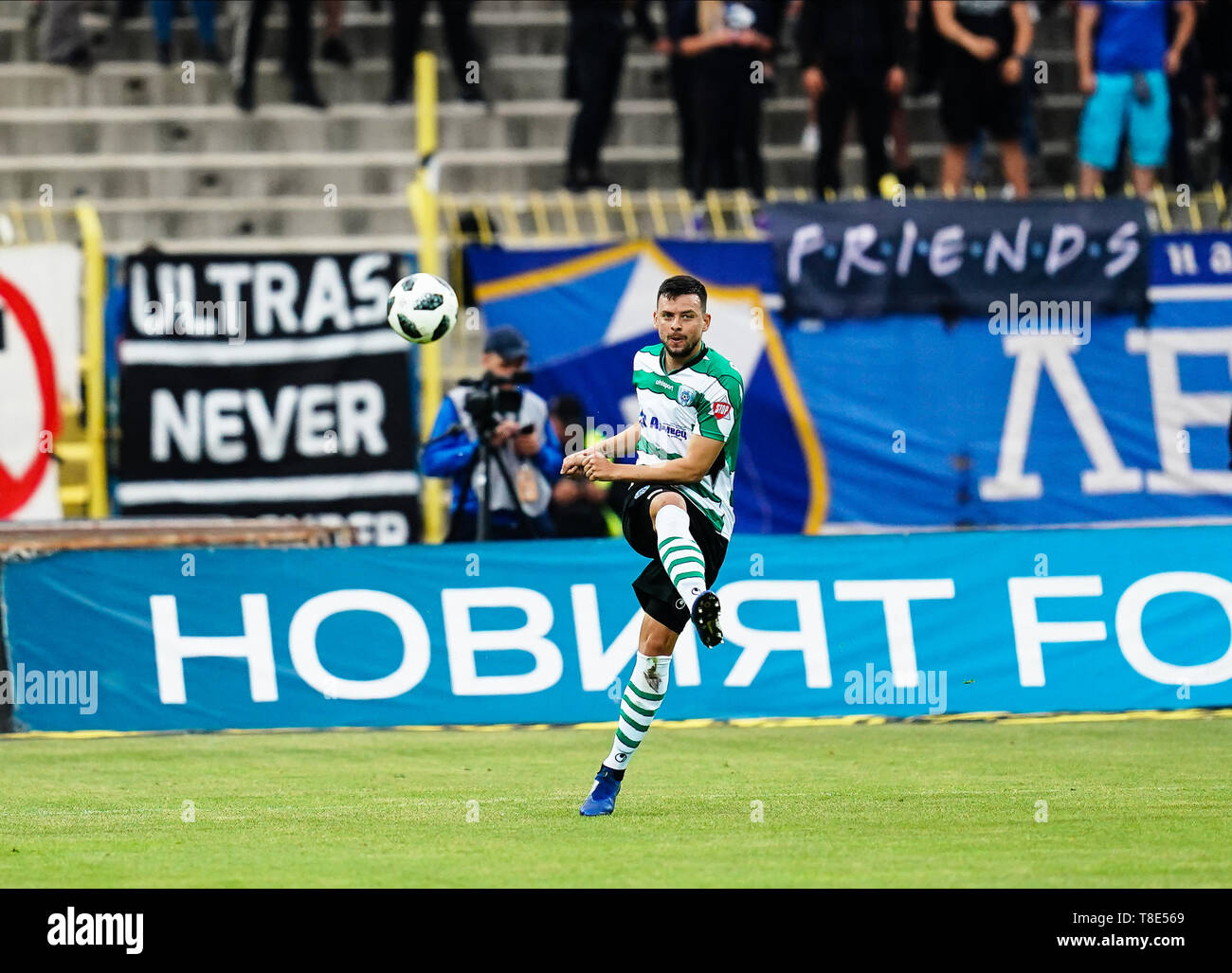 Plamen hi-res stock photography and images - Alamy