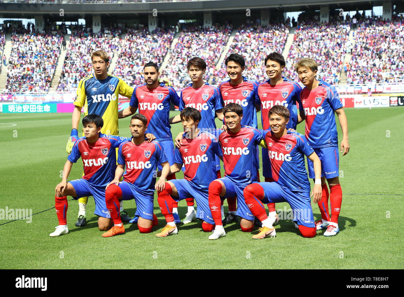 Tokyo, Japan. 12th May, 2019. FC Tokyo team group line-up Football ...