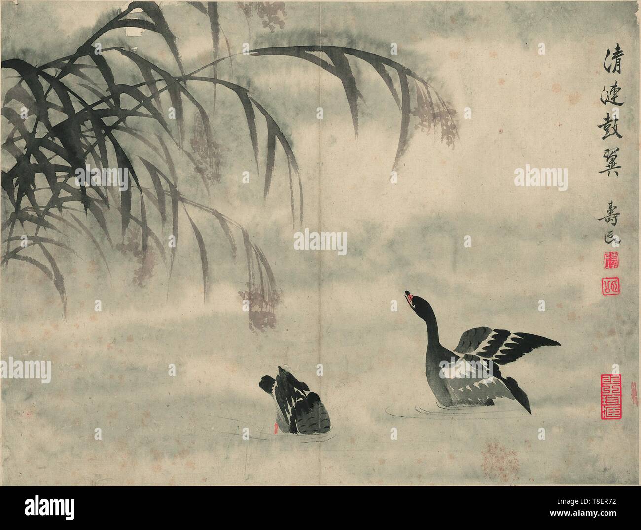 The Qing Dynasty Bian Shoumin Lu Yantu album 10 Stock Photo - Alamy