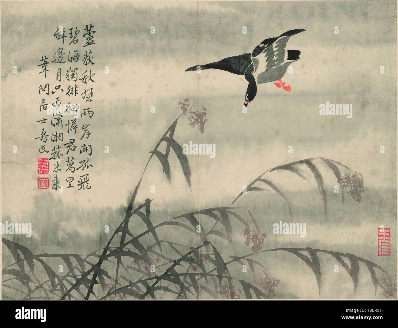The Qing Dynasty Bian Shoumin Lu Yantu album 10 Stock Photo - Alamy