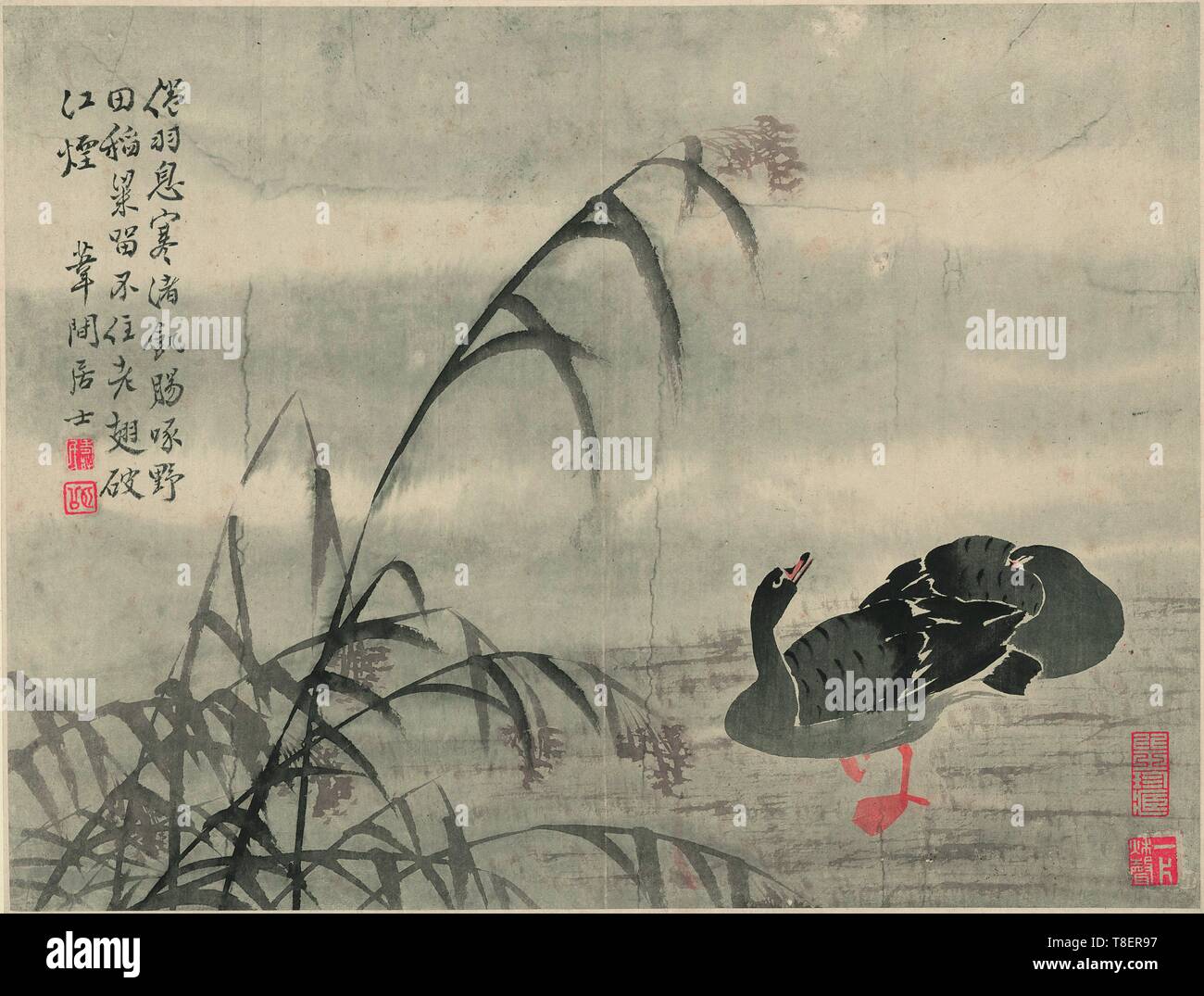 The Qing Dynasty Bian Shoumin Lu Yantu album 10 Stock Photo - Alamy