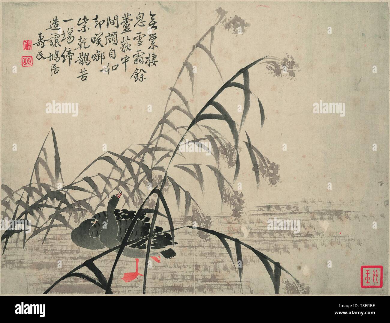 The Qing Dynasty Bian Shoumin Lu Yantu album 10 Stock Photo - Alamy