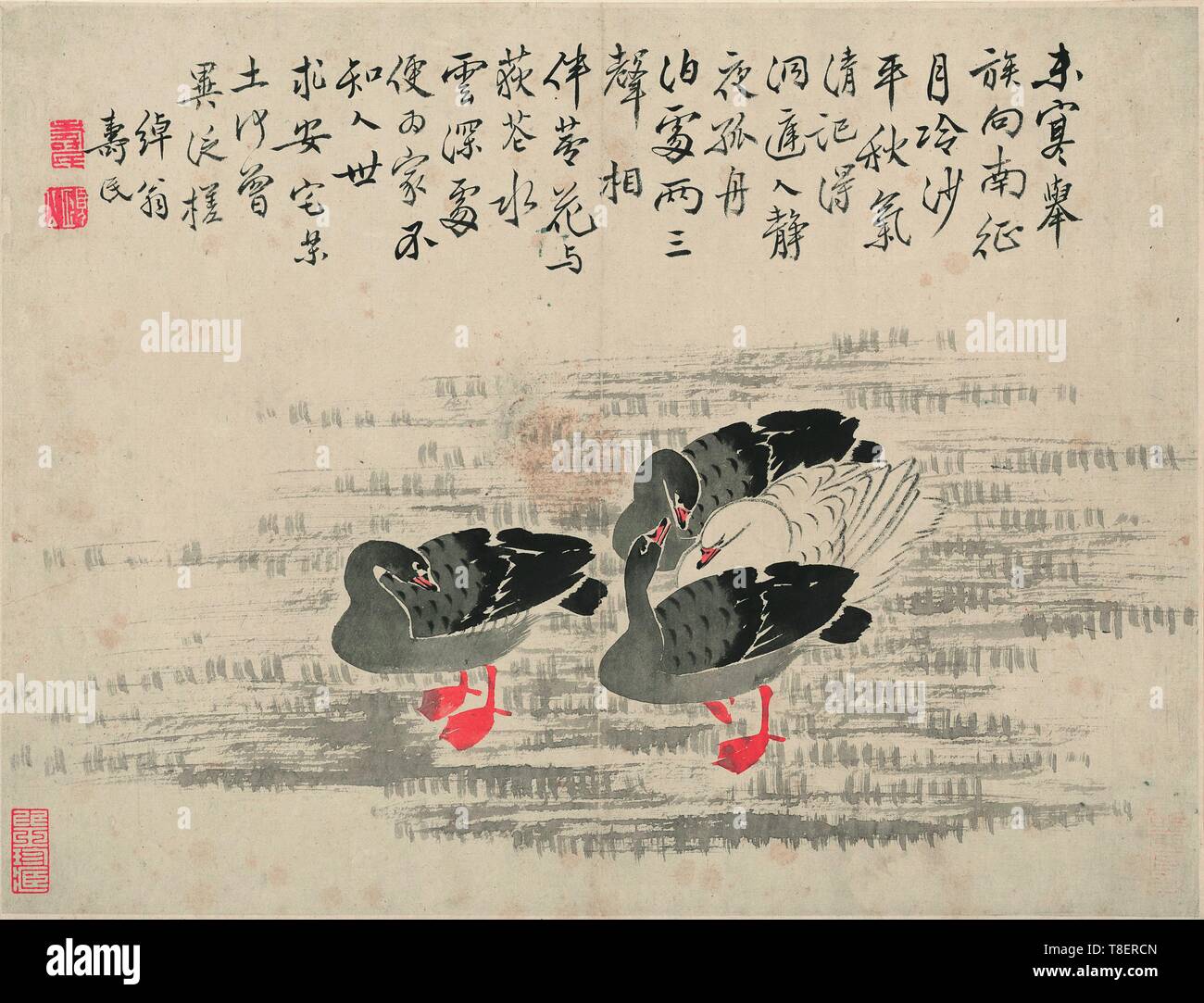 The Qing Dynasty Bian Shoumin Lu Yantu album 10 Stock Photo - Alamy