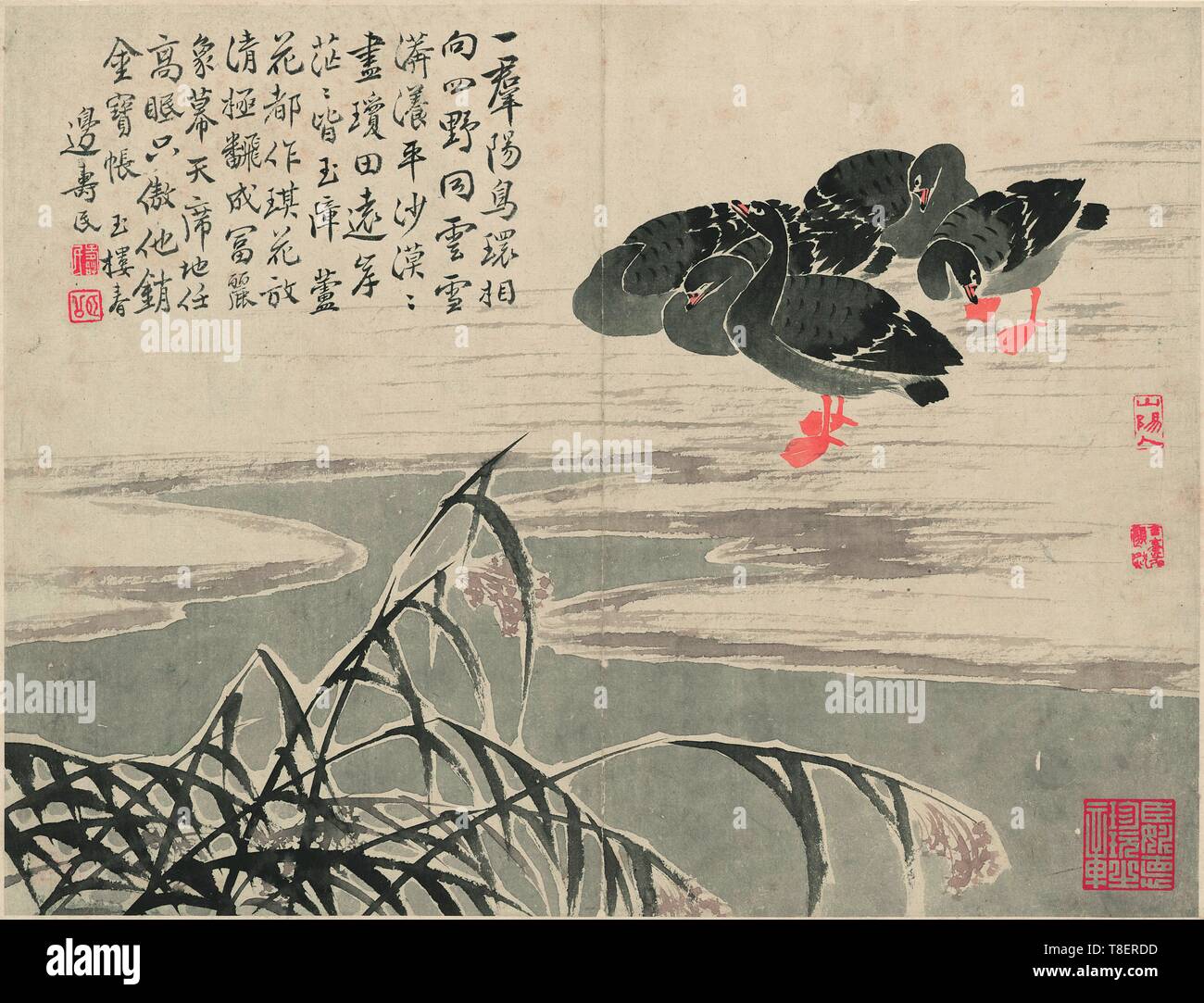 The Qing Dynasty Bian Shoumin Lu Yantu album 10 Stock Photo - Alamy