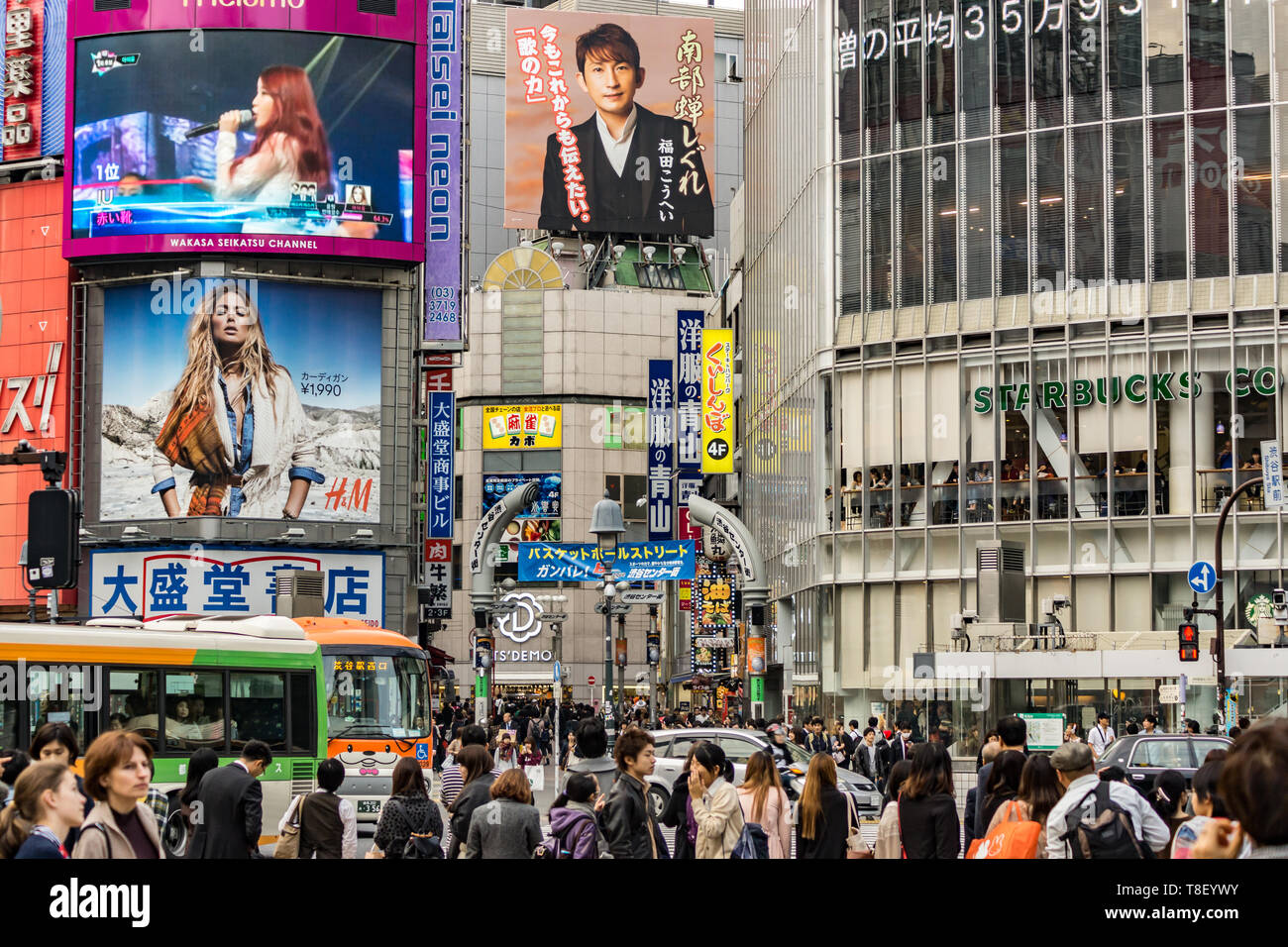Tokyo, Japan - october 31 2013 : crowd of people walking through ...