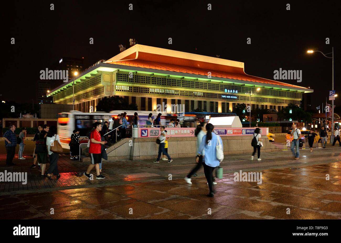 Republic of China, Taiwan, Taipei, Main Station Stock Photo - Alamy