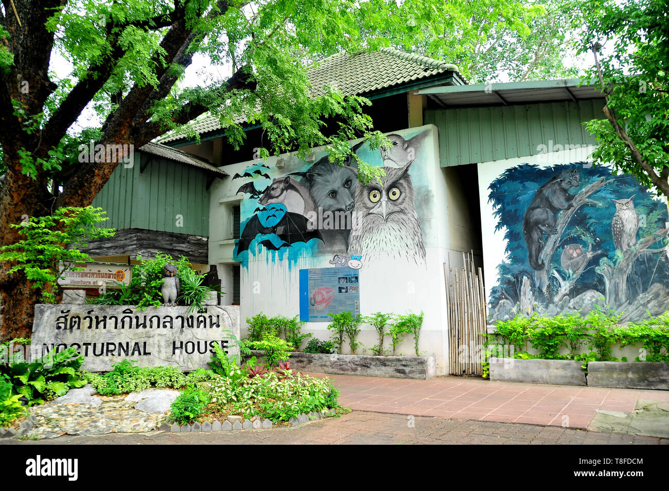 BANGKOK, THAILAND - AUGUST 10, 2018: Exhibition buildings of Nocturnal ...