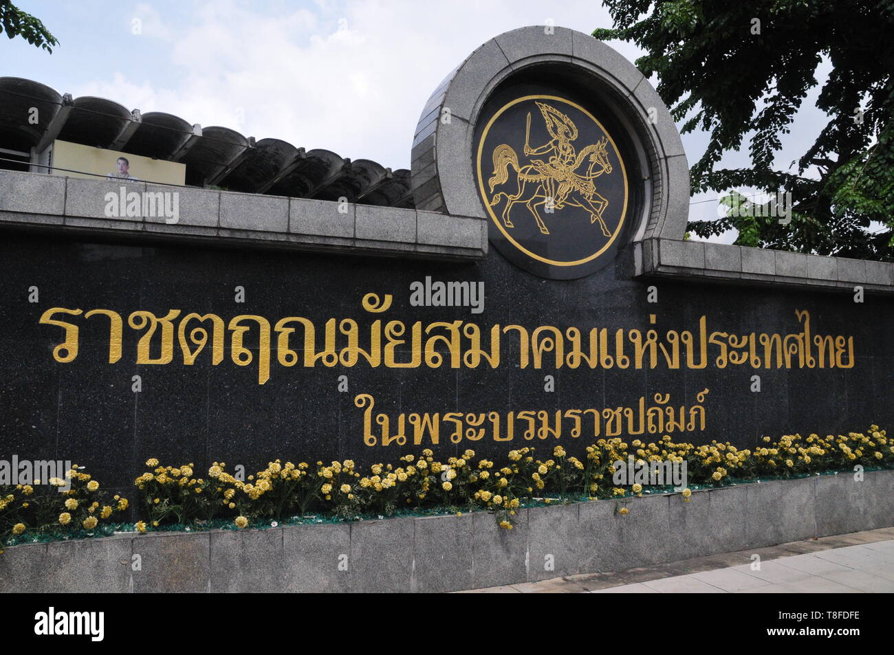 Bangkok Thailand :16 September 2018 Atmosphere of Royal Turf Club of ...